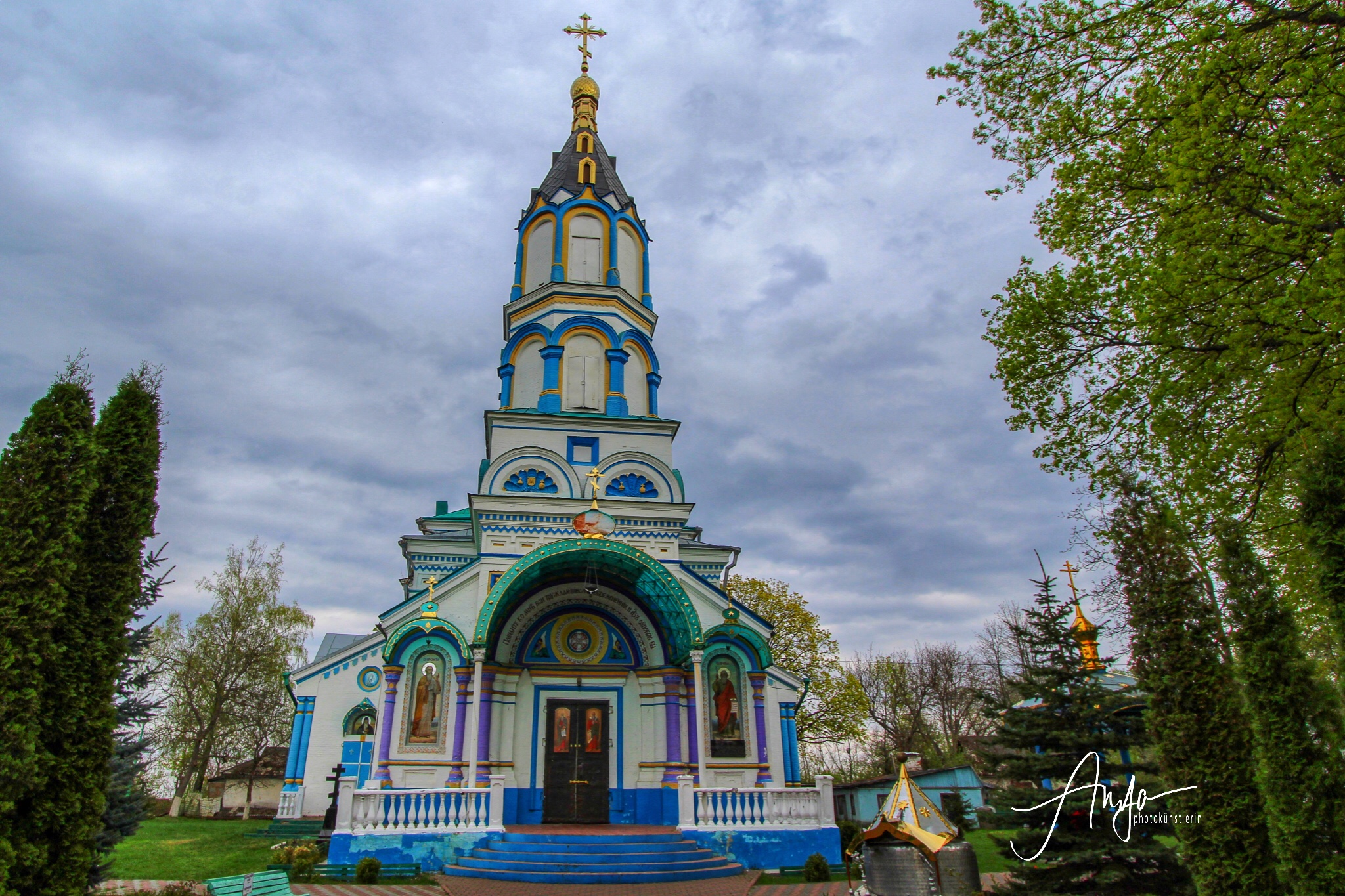 The Miracle of the Church of the Prophet Elijah in Chernobyl – RANDOM ...